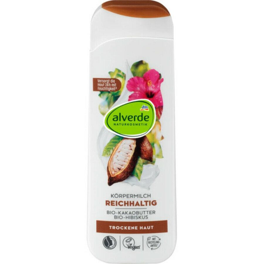 Молочко для тела alverde NATURALCOSMETIC с какао и гибискусом, 250 мл, 1шт