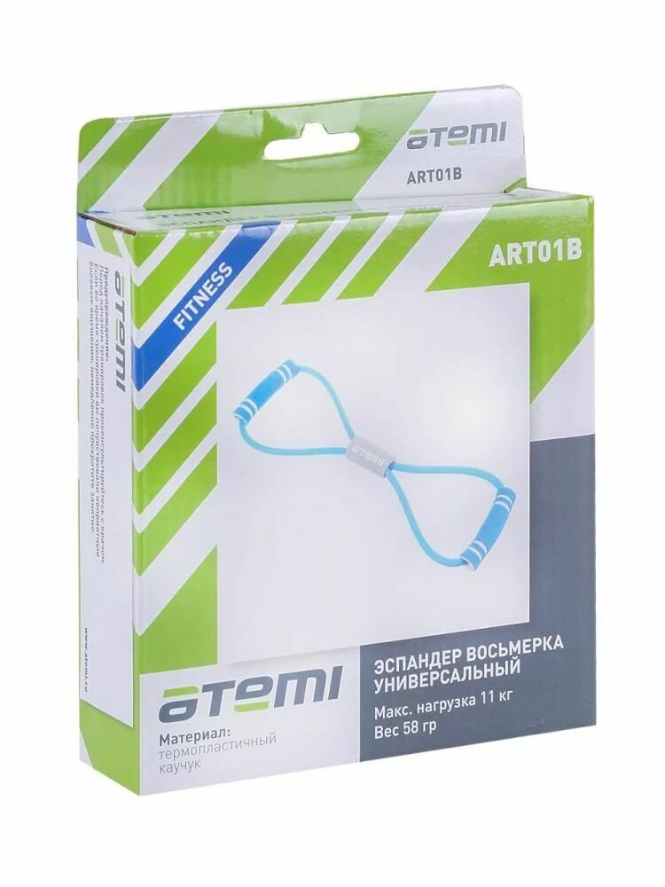 Эспандер восьмерка универс Atemi ART01B, 7*11*1000мм, 11кг