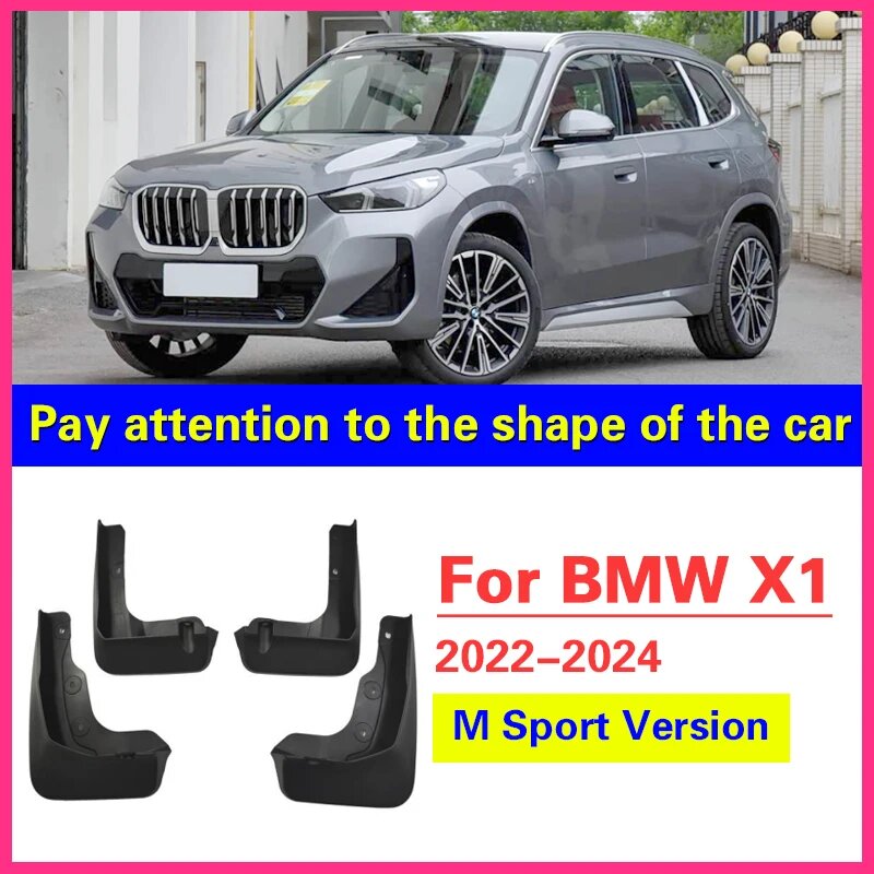 Брызговики без сверла, зимние брызговики, защита переднего и заднего крыла для BMW M Sport Version