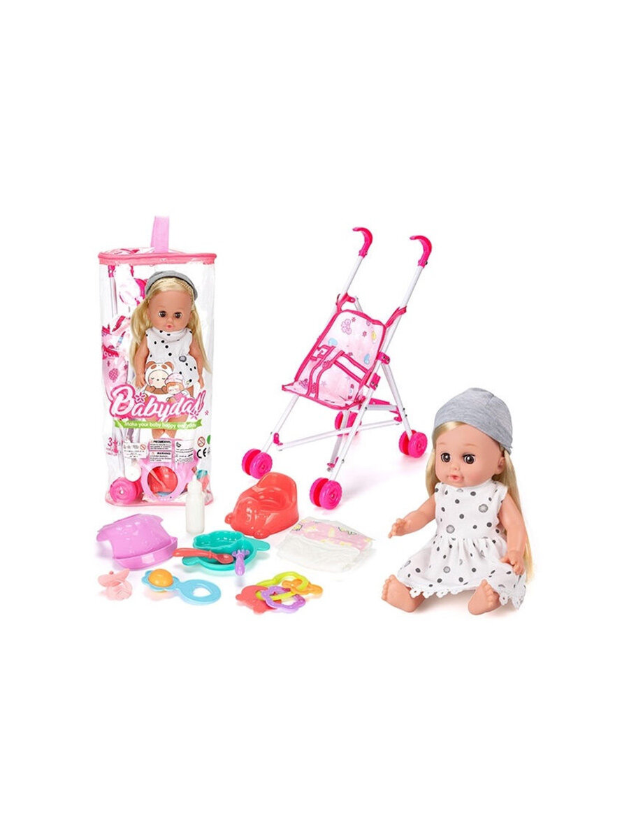 Кукла 32 см 12 звуков в белом платье в сумке с аксессуарами WZB168-89 с 3 лет