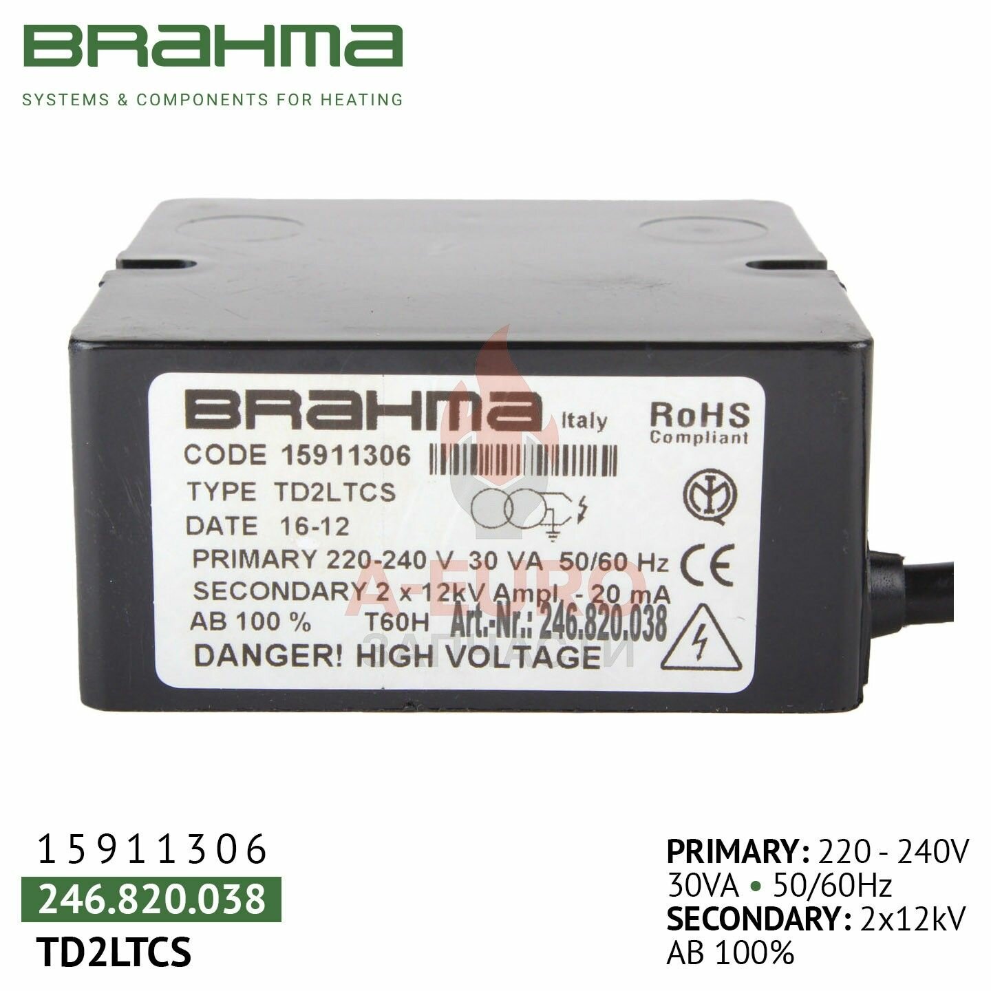 Трансформатор Brahma TD2LTCS, 15911306 — фото 1