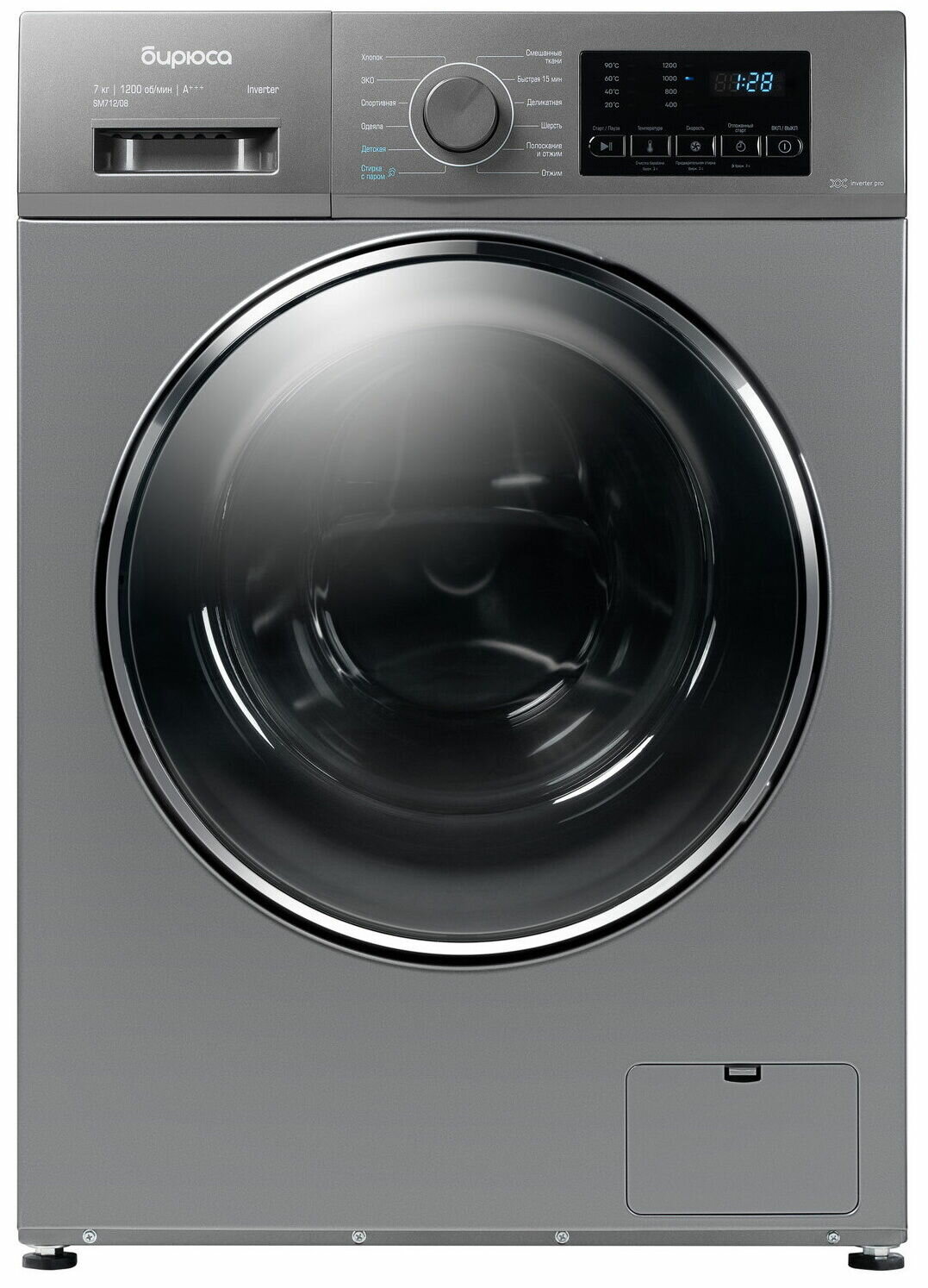 Стиральная машина Бирюса WM-SM712/08 S