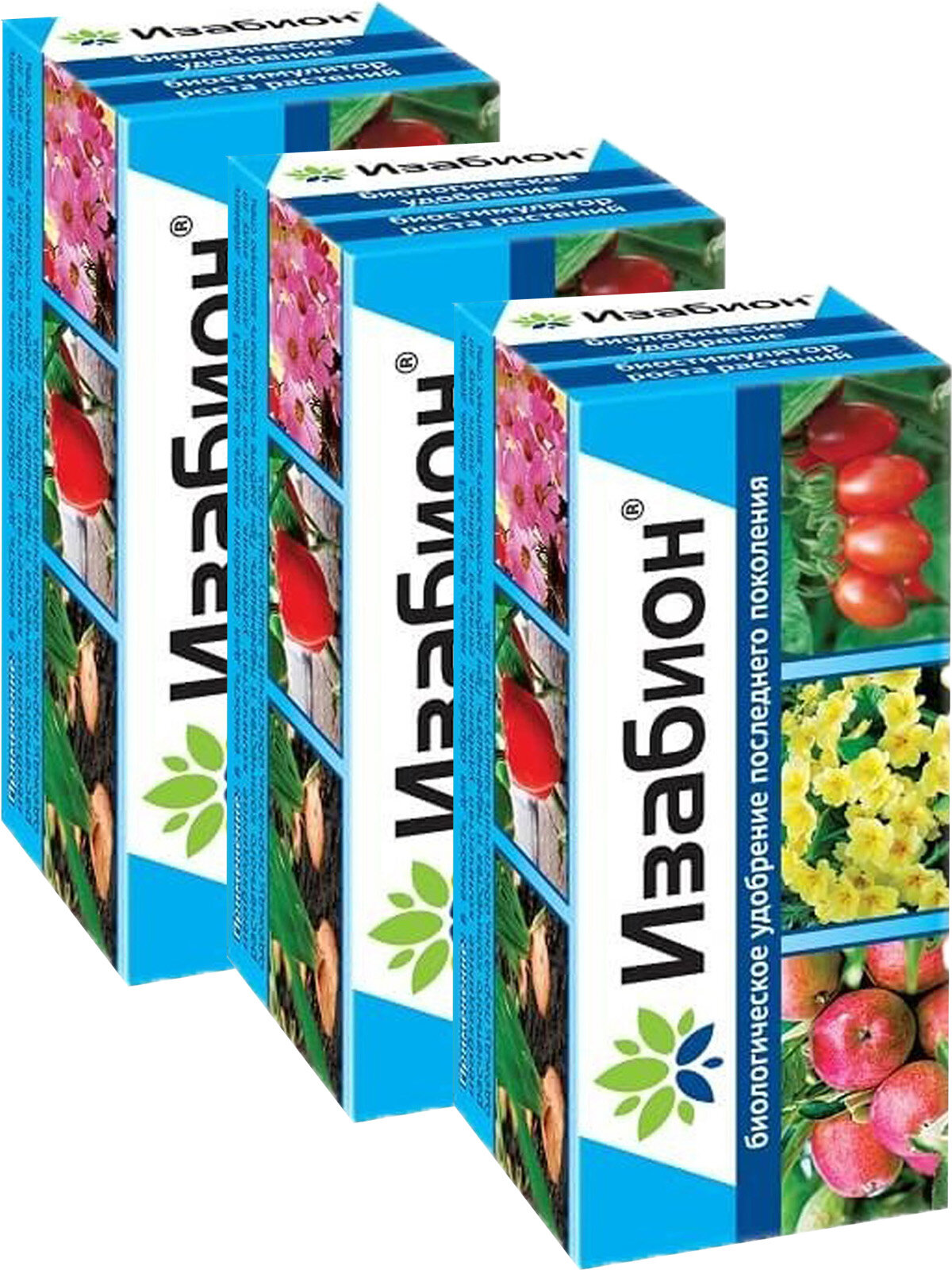 Изабион, органоминеральное удобрение, биостимулятор роста растений, 50 мл х 3 шт