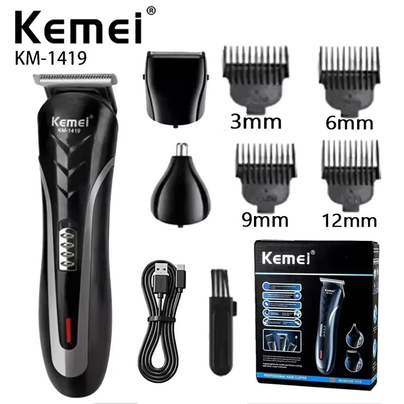 Электрический триммер Kemei KM-1419 для мужчин 3 в 1