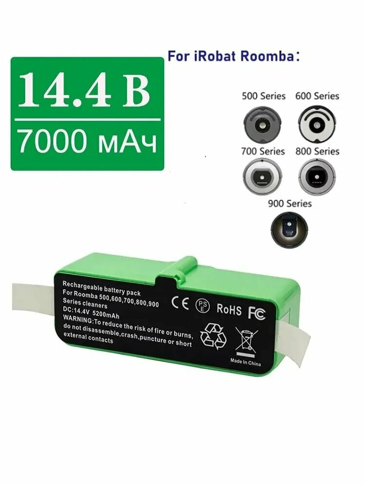 14.4V iRobot Roomba аккумулятор 7000 мАч iRobot Roomba аккумулятор 500 600 700 900 серия 14.4V 620 650 770 780 580