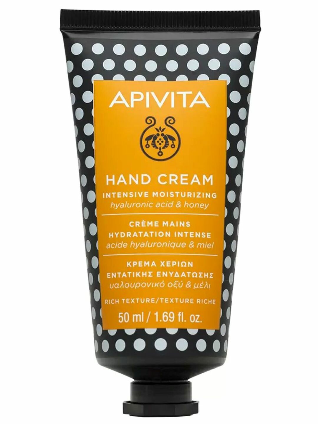 Апивита Интенсивный увлажняющий крем для рук с Гиалуроновой кислотой и медом, 50 мл | APIVITA Hand cream