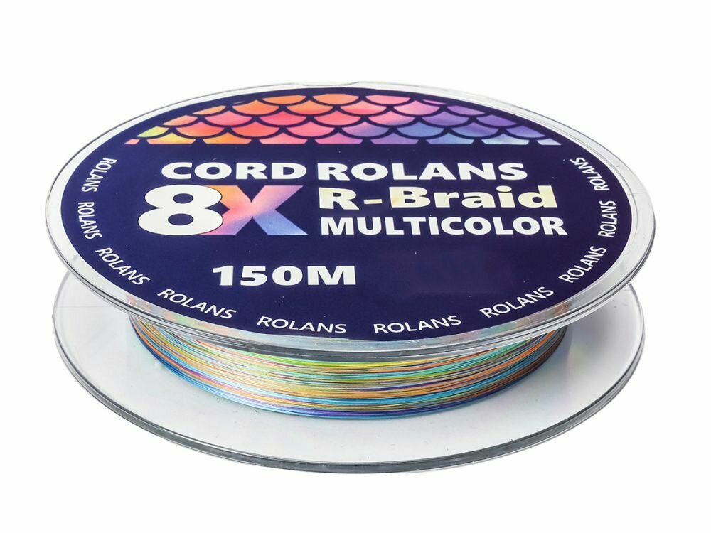 Леска плетеная (шнур) ROLANS R-Braid 8X MULTICOLOR 150 метров (ROL-BR8M-150-2.5 (150 м 0,25мм) )
