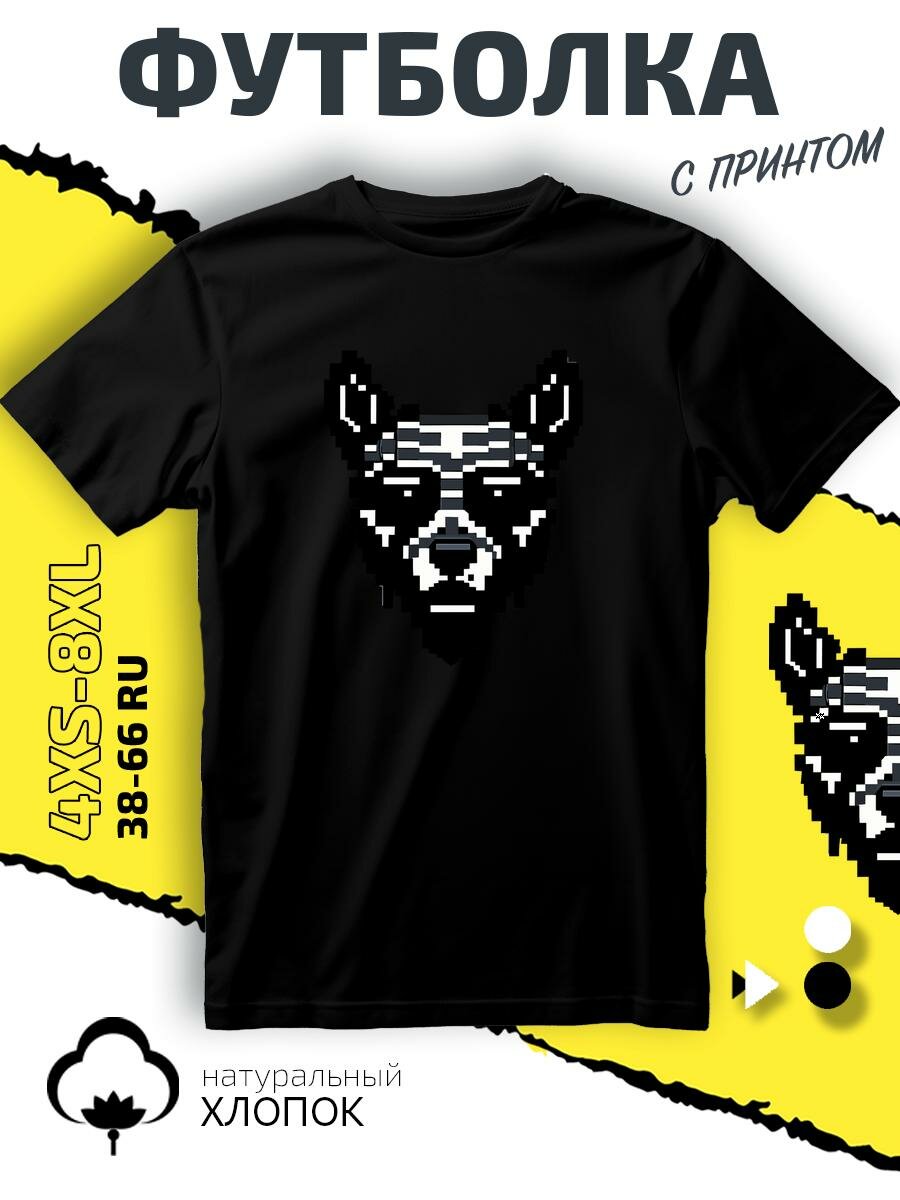 Футболка Панда пиксельный арт животное