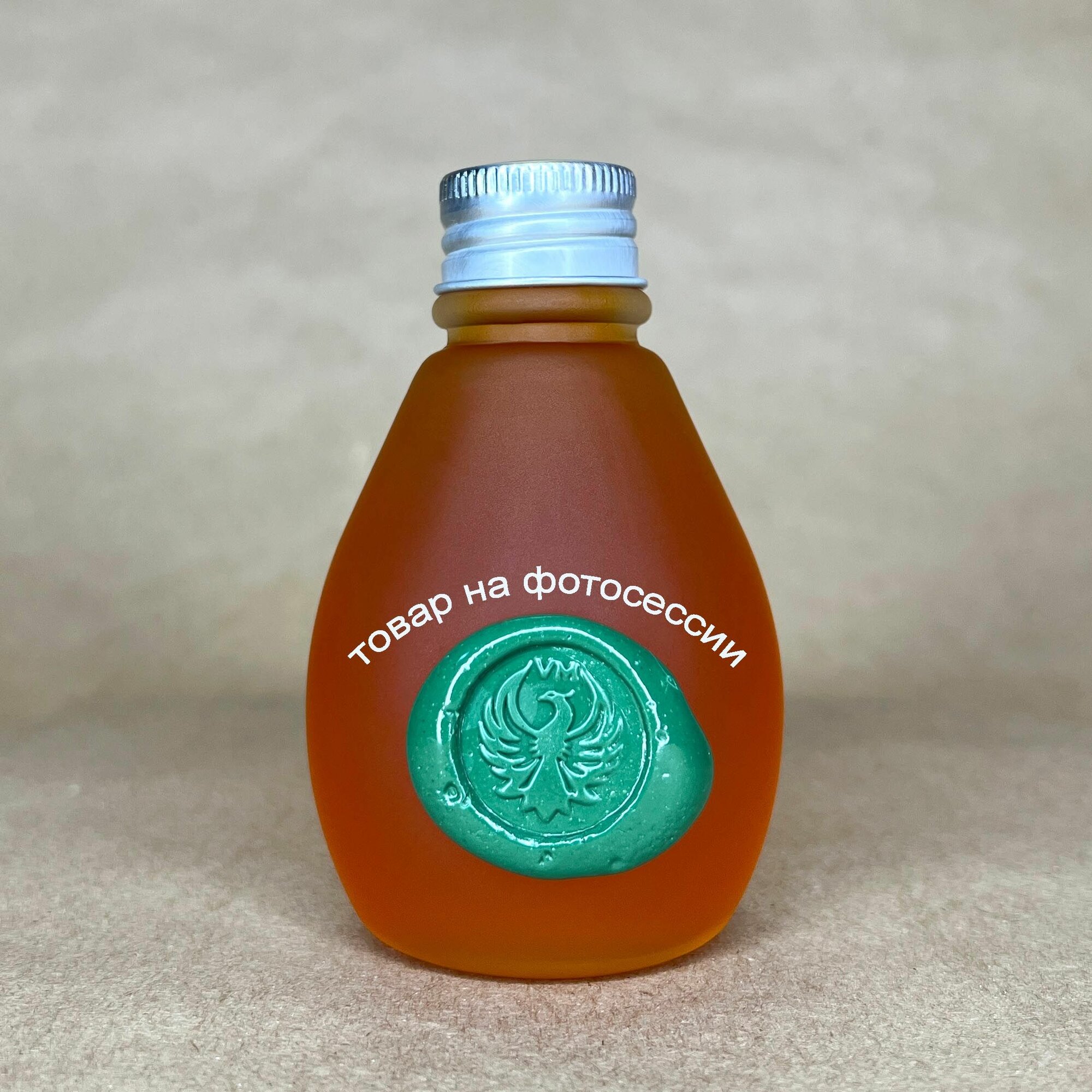 Масло шиповника первого холодного отжима Vegan Mix 15 мл (шиповник + подсолнечник)