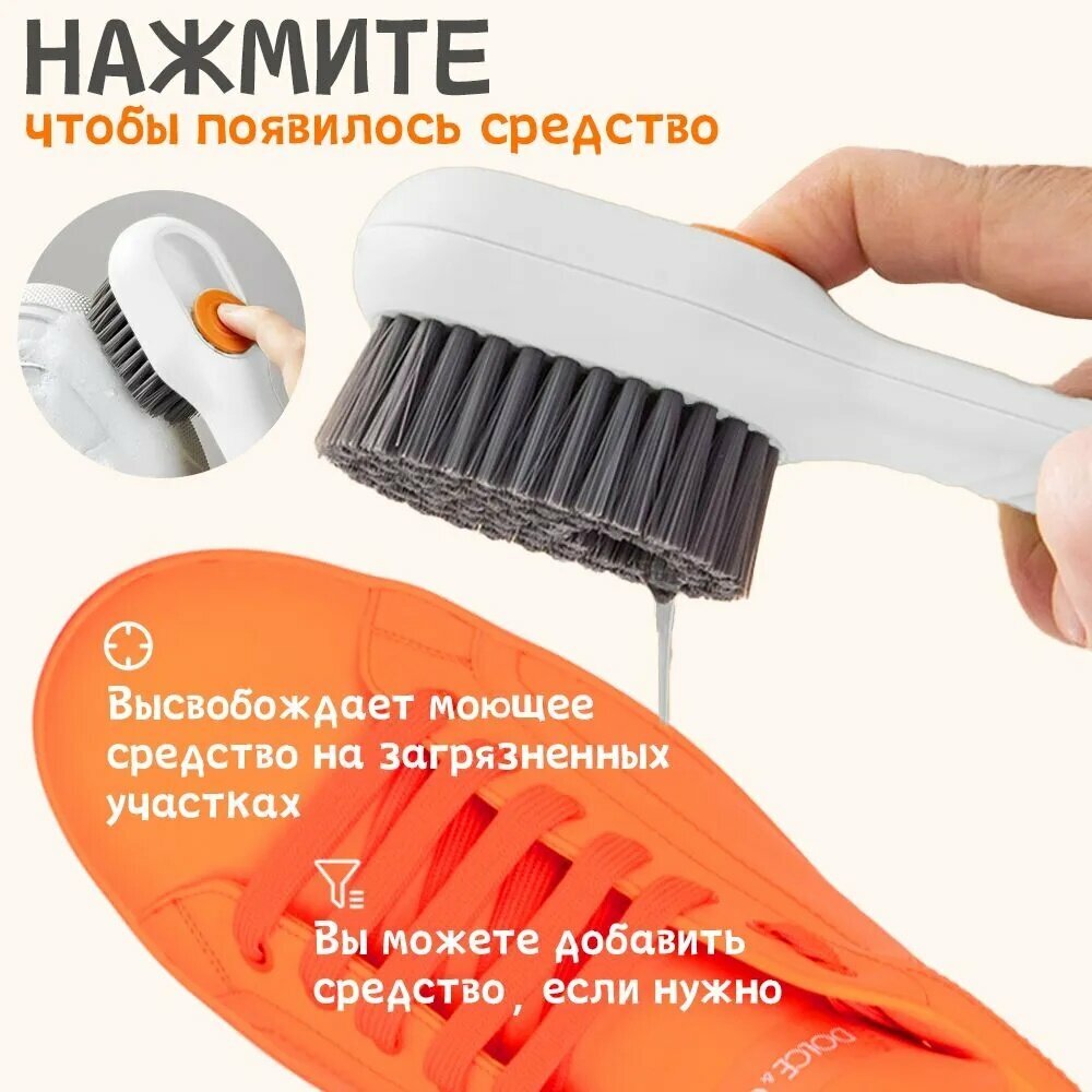 Щетка с совком, 1 шт — фото 1