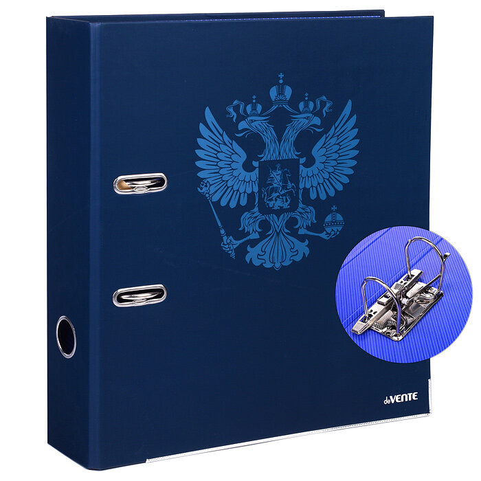 Папка с арочным механизмом "Герб" A4 75 мм, собранная матовая ламинация, выборочный лак, картонная