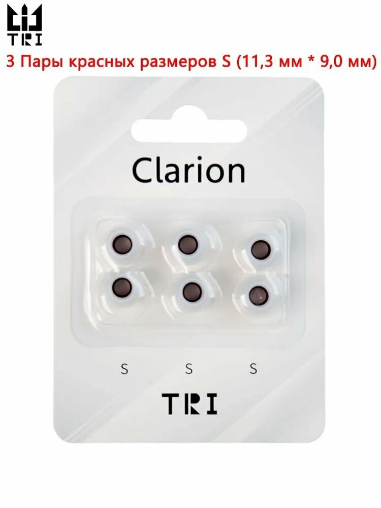 Силиконовые вкладыши TRI Clarion, 3 пары (6 шт.), Размеры S/M/L, Мягкие чехлы для наушников с шумоподавлением, подушка для наушников TANGZU WANER SG KZ Saga Castor D-FI TRN Medusa Conch MT5 BLON 7HZ