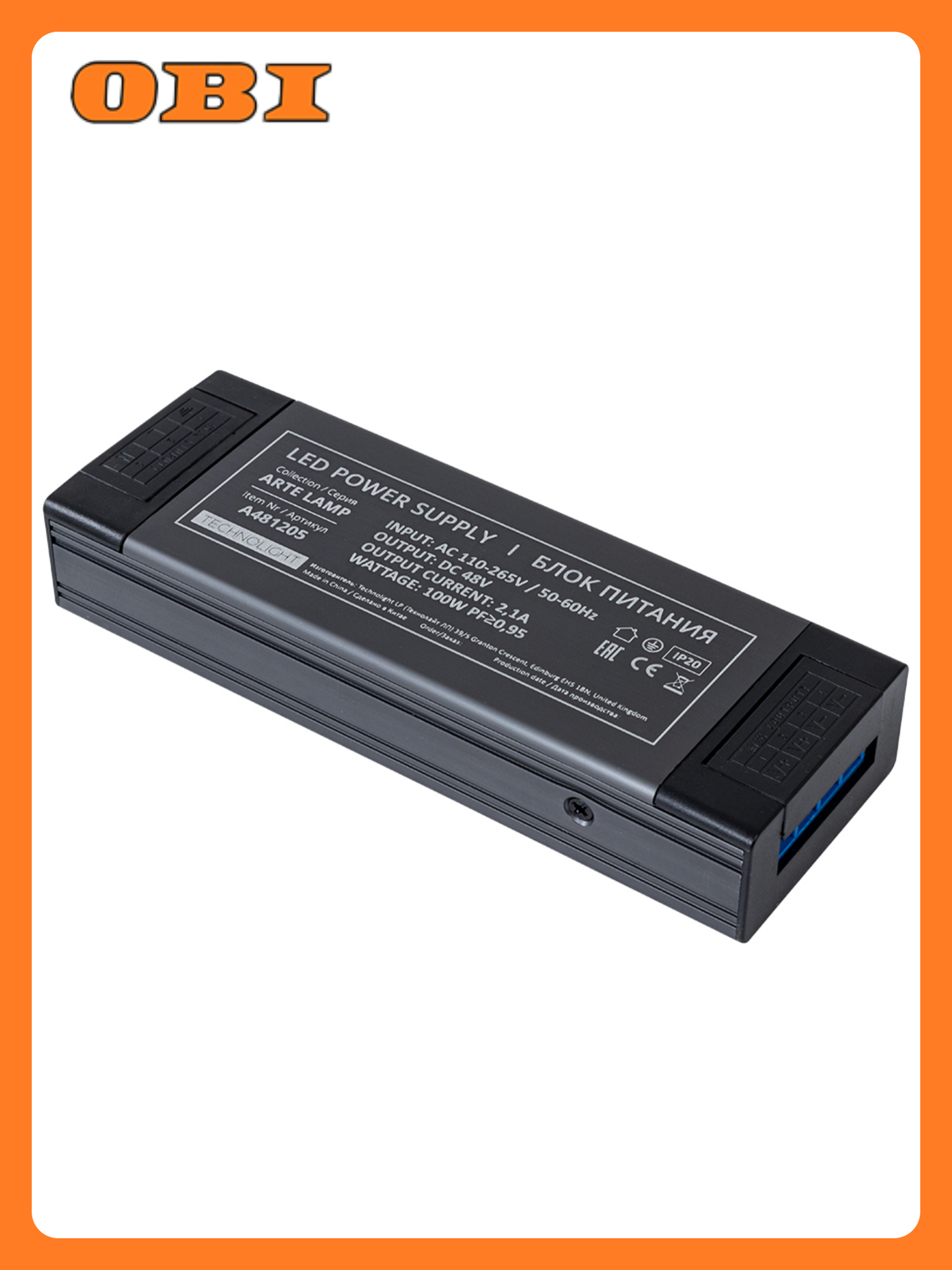 Блок питания выносной OPTIMA 100Вт 48В