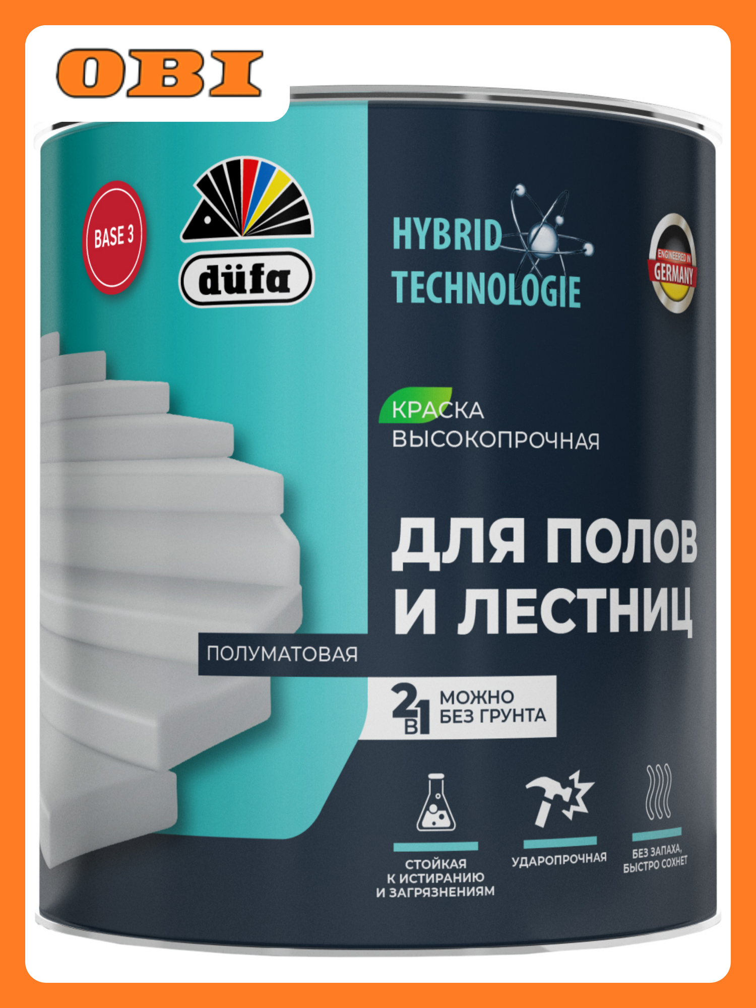 Краска Dufa, для полов и лестниц, база 3, 0,65 л, без запаха, экологичная