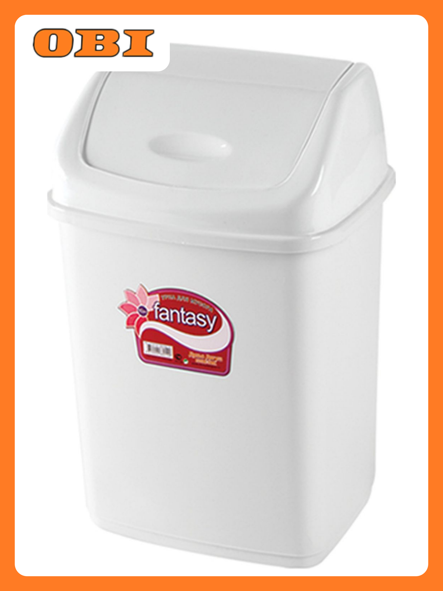 Урна для мусора с качающейся крышкой DDSTYLE, 23.5х19х36 см (10 л.) Белый