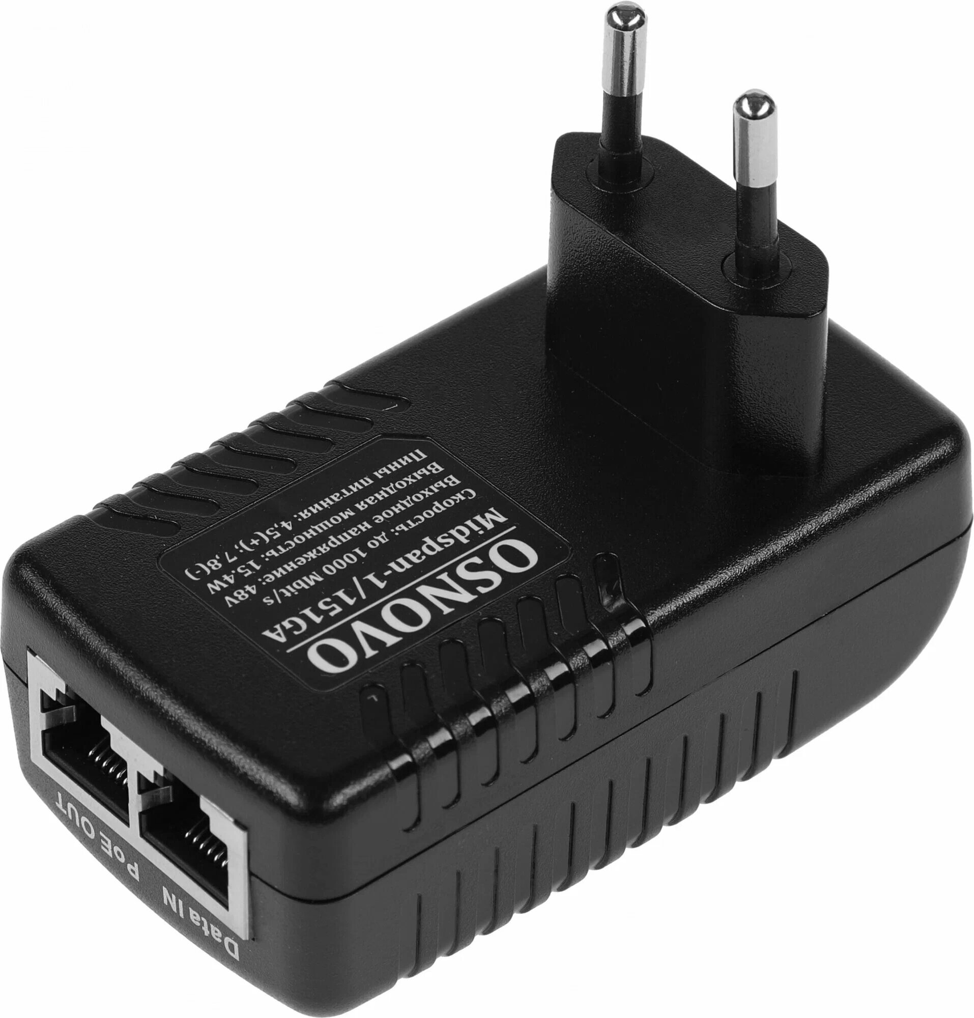 OSNOVO Инжектор PoE 1хRJ45 10/100/1000 Мб/с, 802.3af, до 15.4 Вт AC 100-240В / OSNOVO 4620076371581