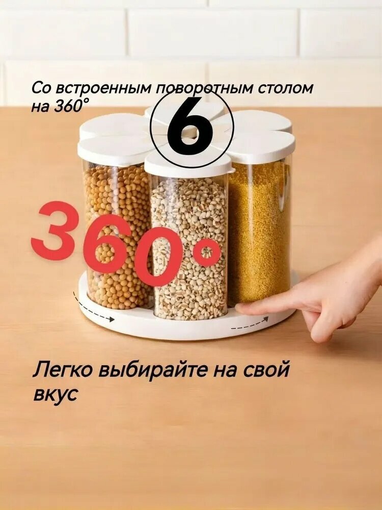 Контейнер пищевой "контейнер для еды стеклянный", 650 мл, 1 шт