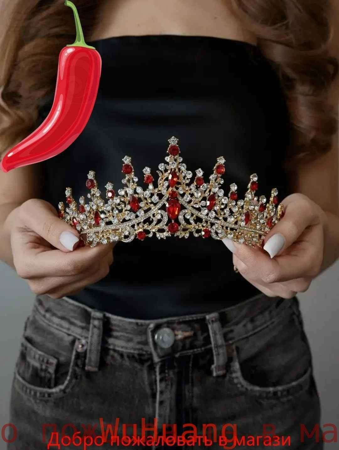 Украшение для причёски