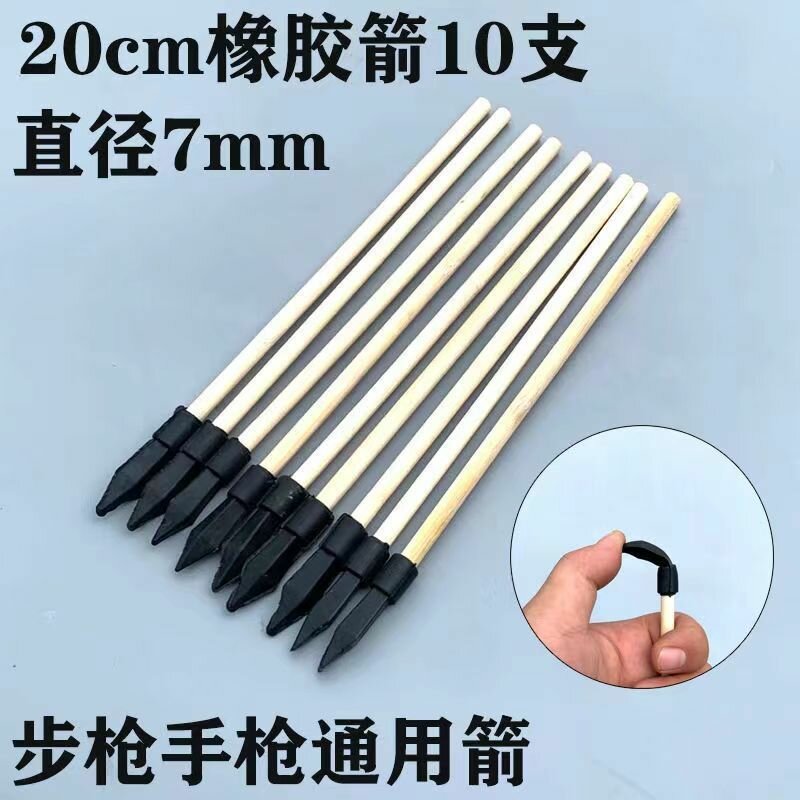 Винтажный набор деревянного лука и стрел для мальчиков, профессиональный лук и стрелы для стрельбы на открытом воздухе, игрушка для снятия стресса для родителей и детей