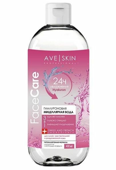 Modum Мицеллярная вода AVE SKIN Гиалуроновая 400 мл