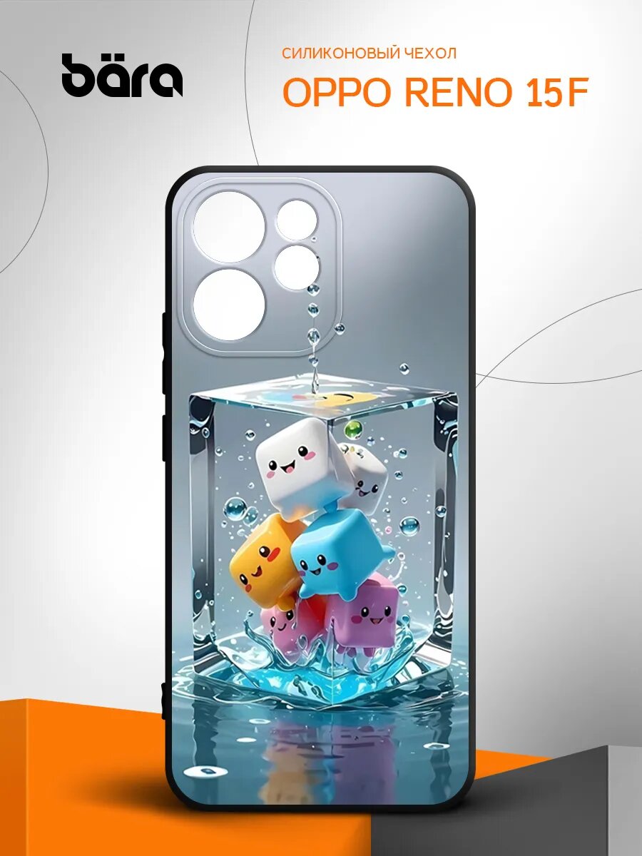 Чехол на OPPO Reno 15F (5G)/ Оппо Рено 15Ф (5Г), защитный, силиконовый, черный