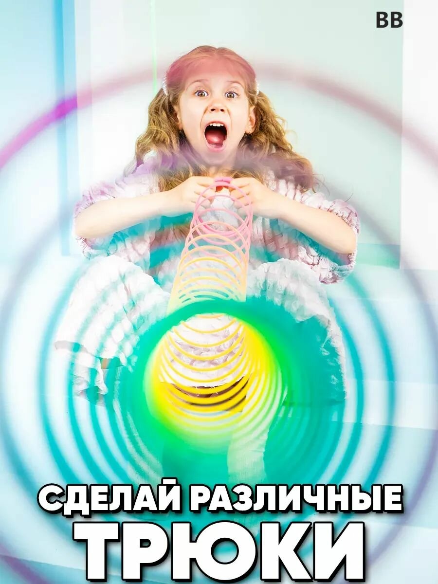 Пружинка радуга, развивающая игрушка антистресс