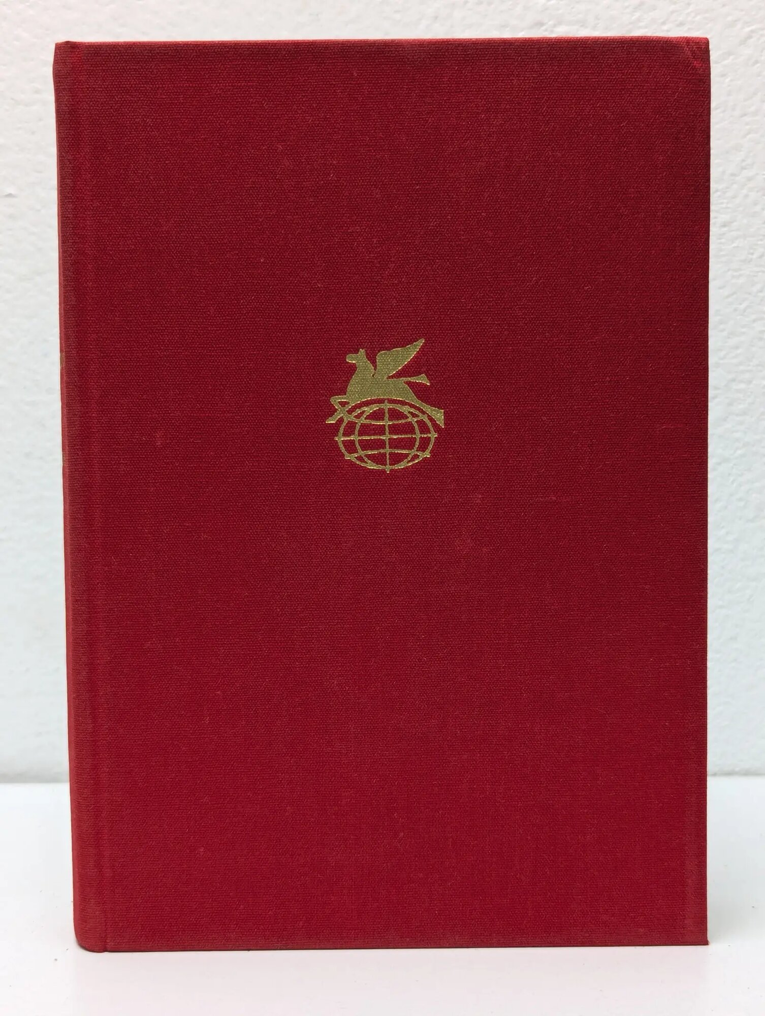 Героический эпос народов СССР. Том 2 Сборник 1975