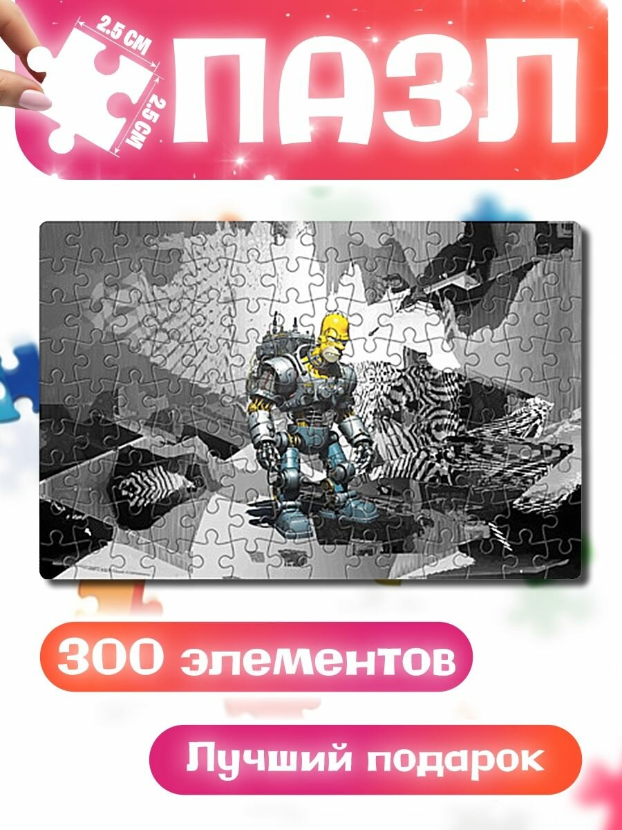Пазлы для детей и взрослых Homer Simpson cool cyborg - ai art fantasy