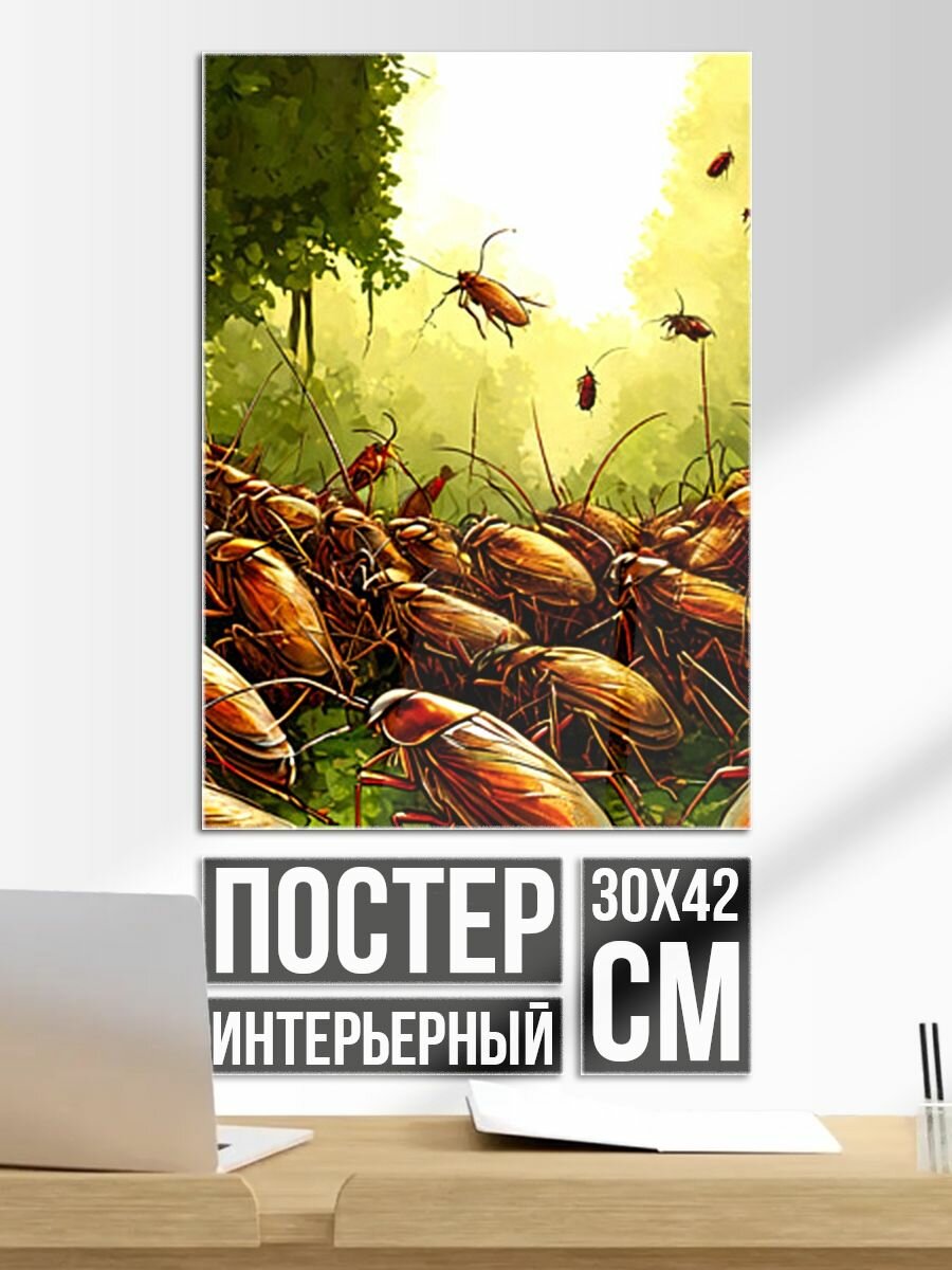 Постер на стену Свора тараканов