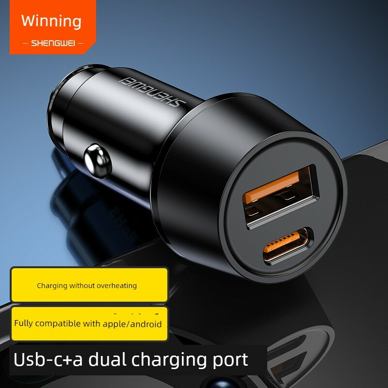 Двойной автомобильный зарядный адаптер 30Вт+18Вт 12В на 220В с разъемом для питания в автомобиле