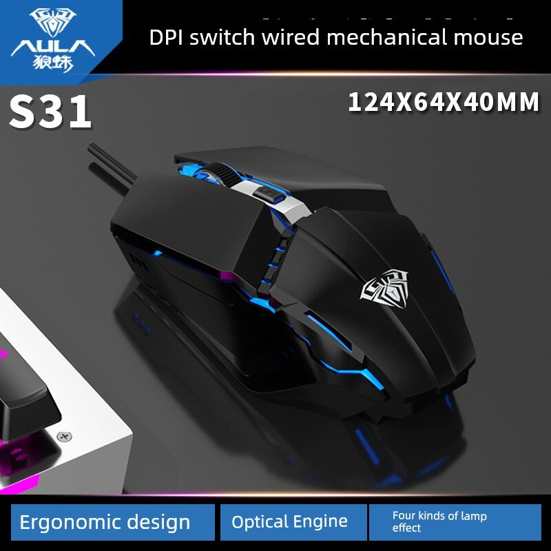 Игровая мышь Wolf Spider, белая проводная мышь, для киберспорта, PUBG, с макросами, для домашнего ПК, матовая с
