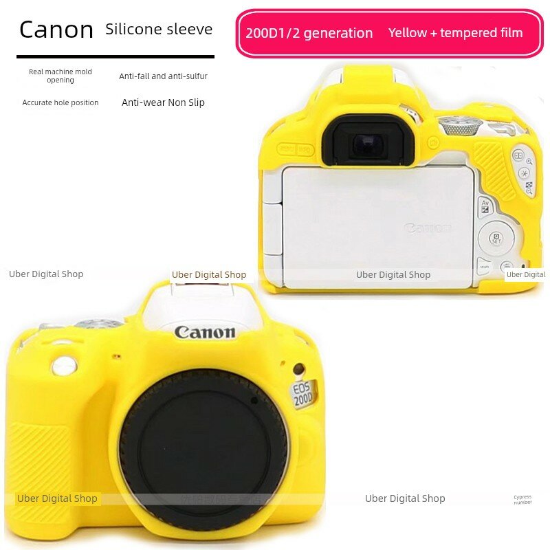 Чехол для Canon EOS 200D II в желтом цвете с защитой от царапин на экране