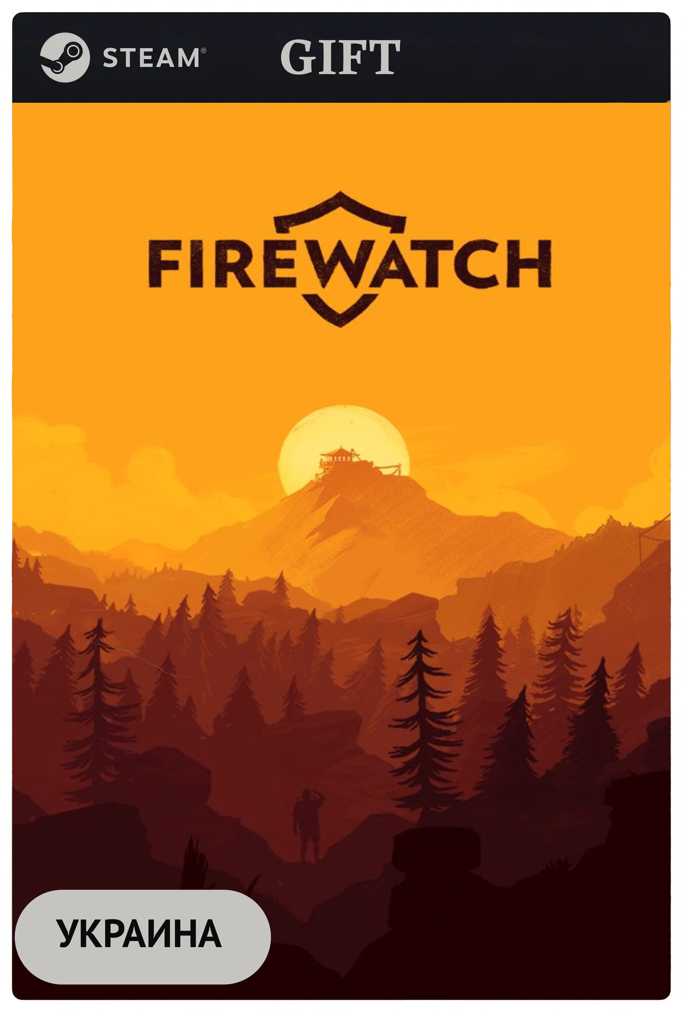 Игра Firewatch для PC (ПК) Steam, Steam Deck, GIFT Украина