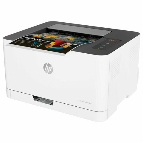 Принтер лазерный цветной HP Color Laser 150a А4, 18 стр./мин, 20000 стр./мес, 4ZB94A