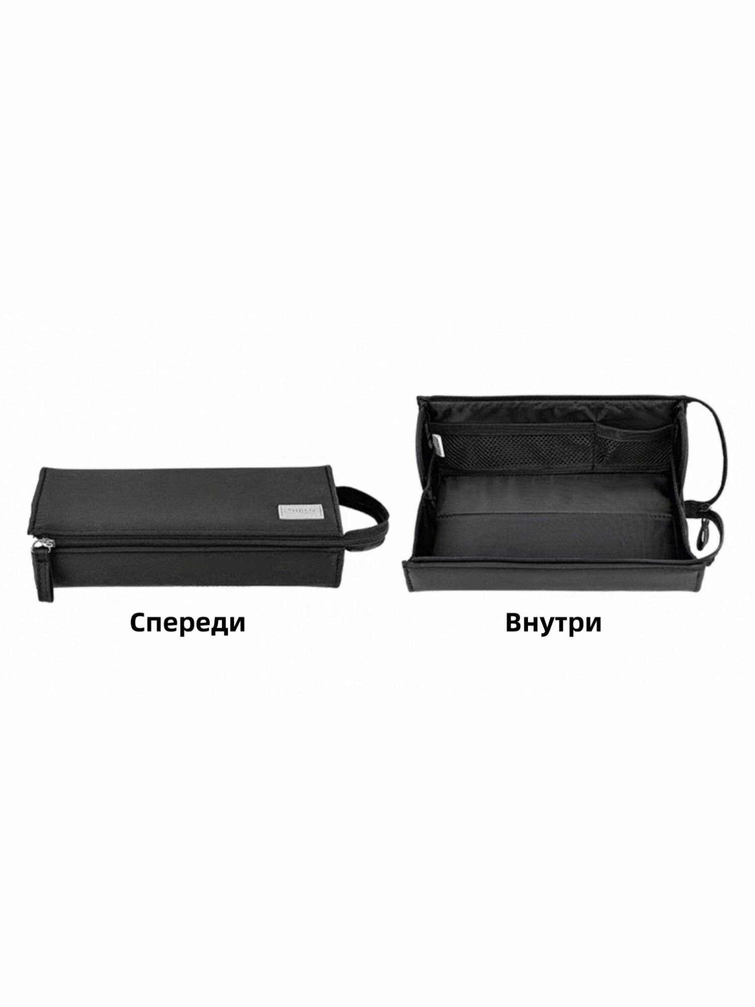 Эксклюзивный пенал KOKUYO Campus WSGPC322