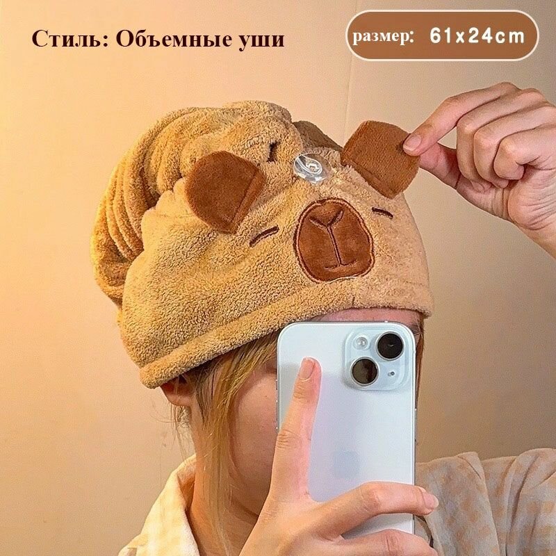 Шапка для бани и сауны