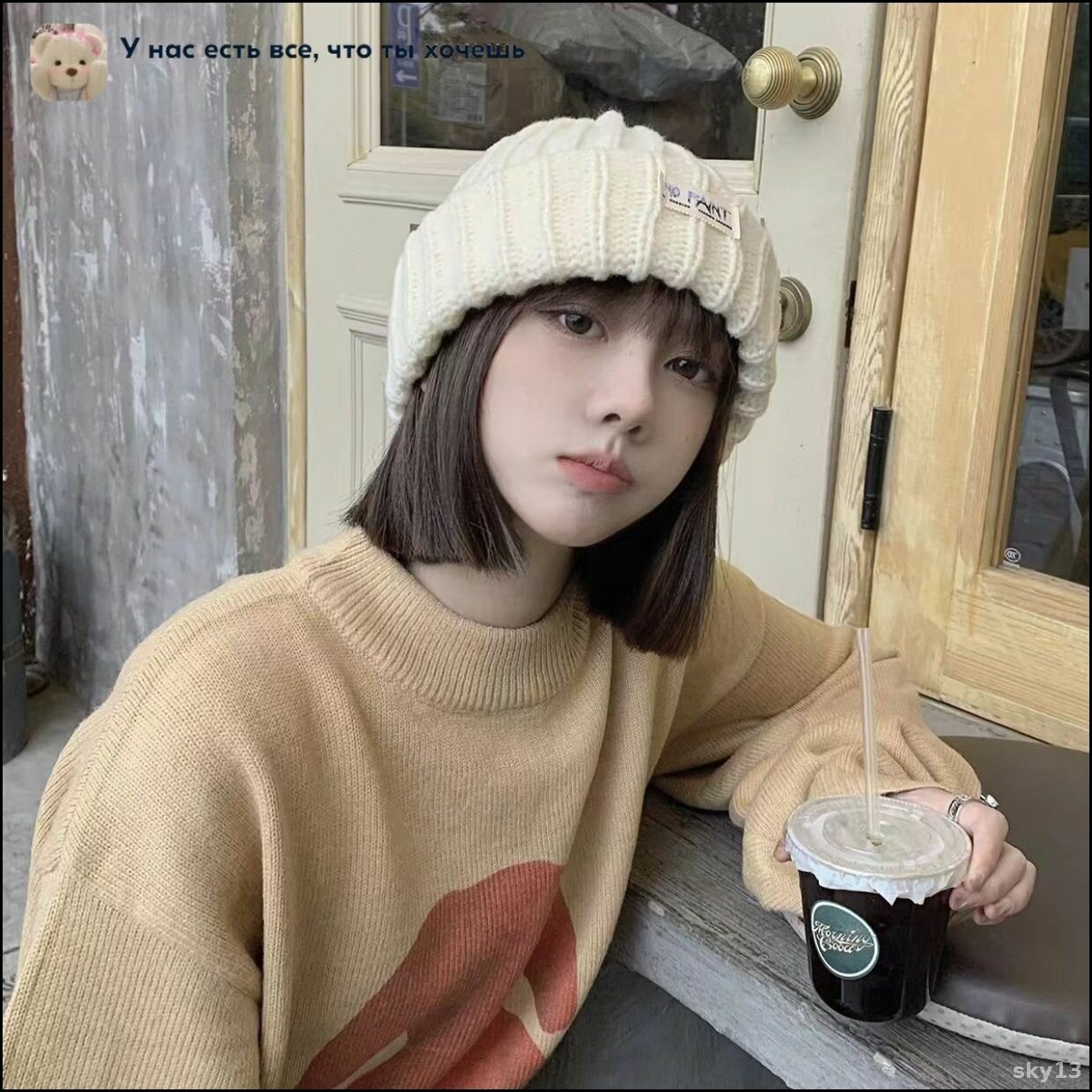 Эксклюзивная модель SYJYW