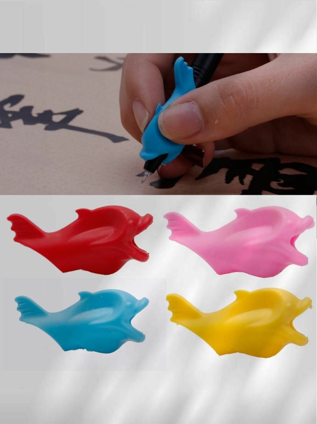 10 шт. Мягких силиконовых насадок для карандашей