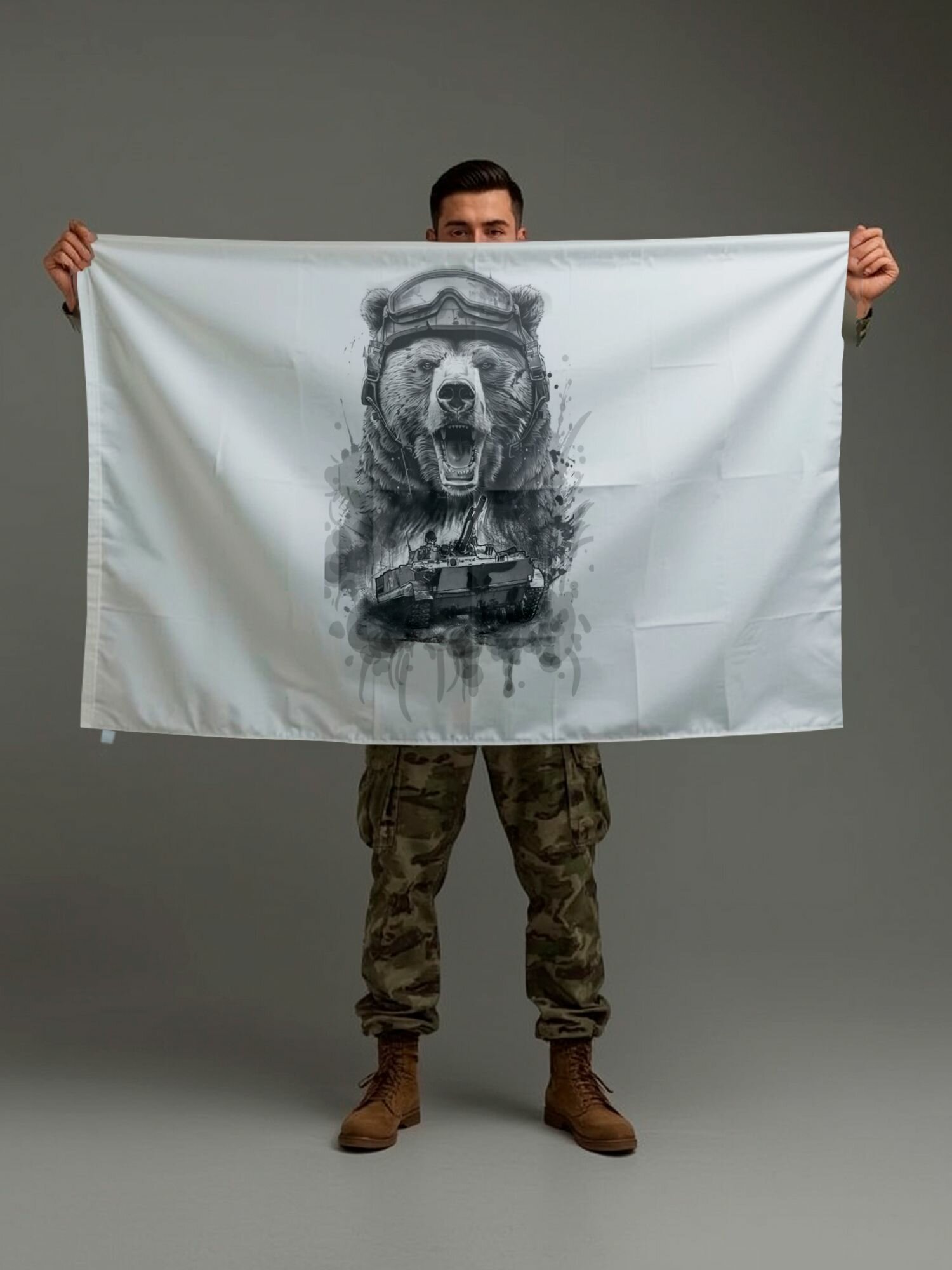 Флаг Медведь черный с БМП на белом фоне, 90х135см на шелке для ручного древка