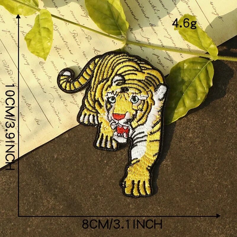 Нашивки FZdiy с головой тигра и леопарда 10-4687