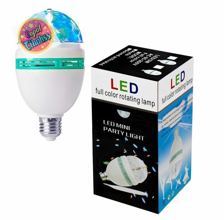 Вращающаяся диско-лампа светодиодная