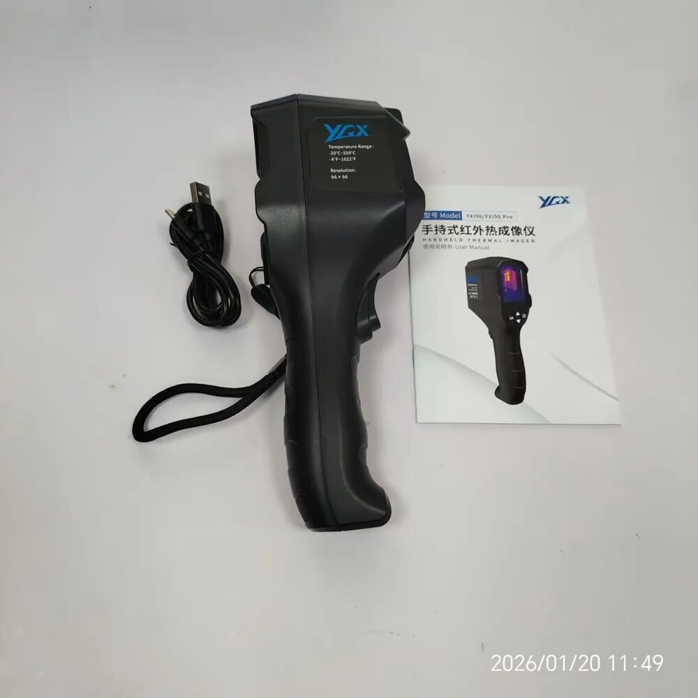 YGX YX196/YX196 Pro Ручной инфракрасный термометр с температурным диапазоном -20°C-550°C