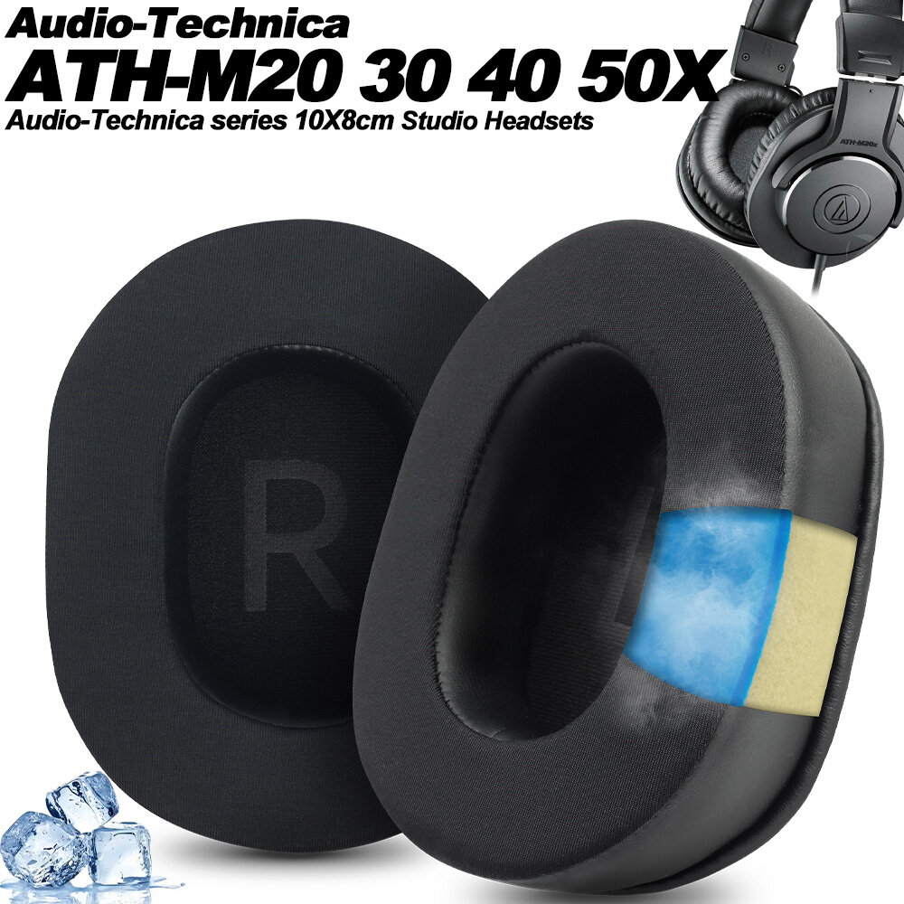 Амбушюры Audio-Technica ATH-M20X M40X M30X M50X, WH BTx M10 M20 M30 M35 M40fs M45 MSR7b, ATH-PRO5 PRO5v SX1 SX1a PG1 PGD1,10X8см 100X80мм Овал Овал для наушников