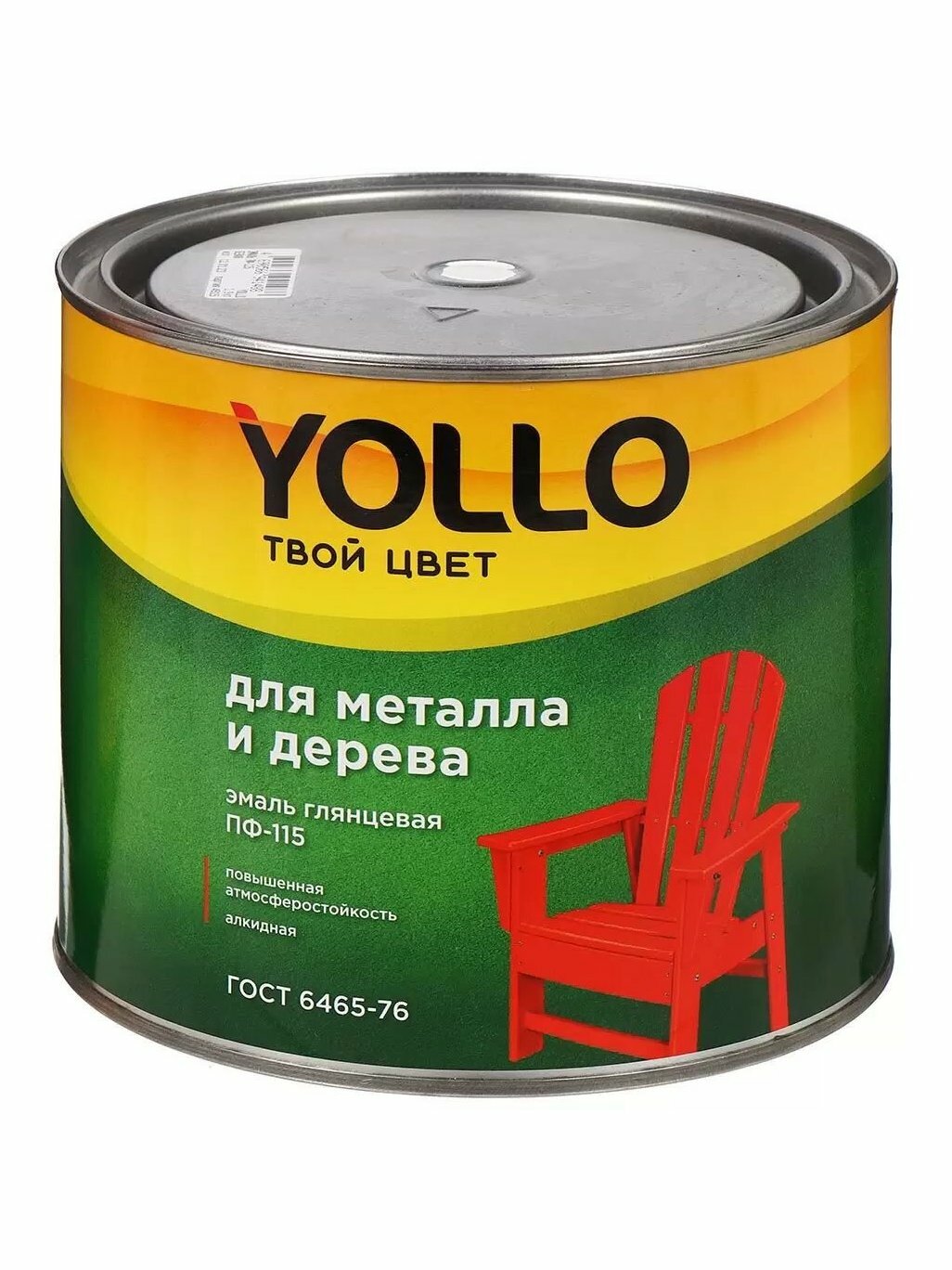 Эмаль Yollo ПФ-115 алкидная глянцевая желто-коричневая 1.9 кг для внутренних и наружных работ по металлу и дереву