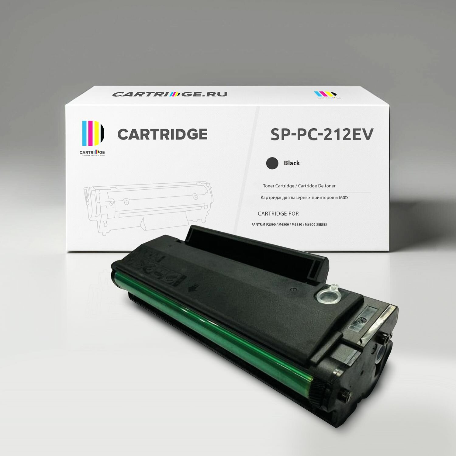 Картридж Solution Print SP PC-212EV 1,6k с чипом , совместимый, черный для принтеров P2502/P2502W/M6502/M6502W/M6552NW
