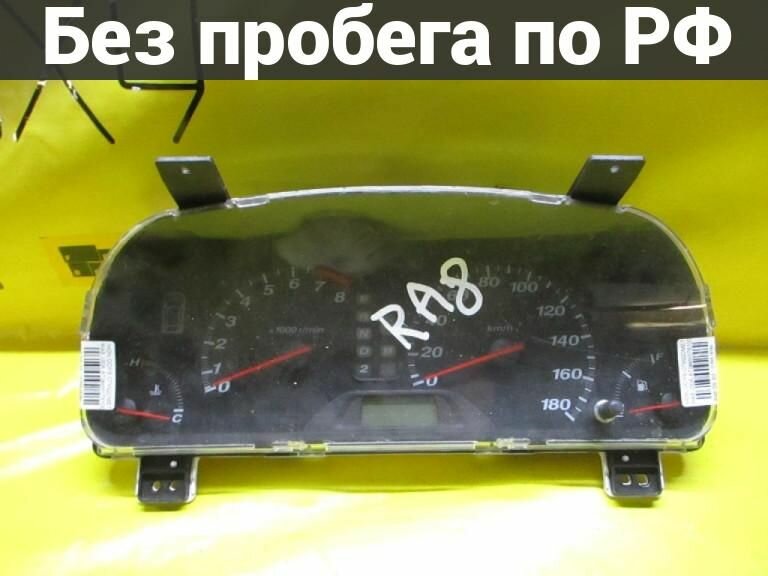 Спидометр с пробегом Honda Odyssey RA8
