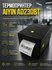 Термопринтер AiYin AD230BT в чёрном цвете с функцией Bluetooth, скорость печати ...