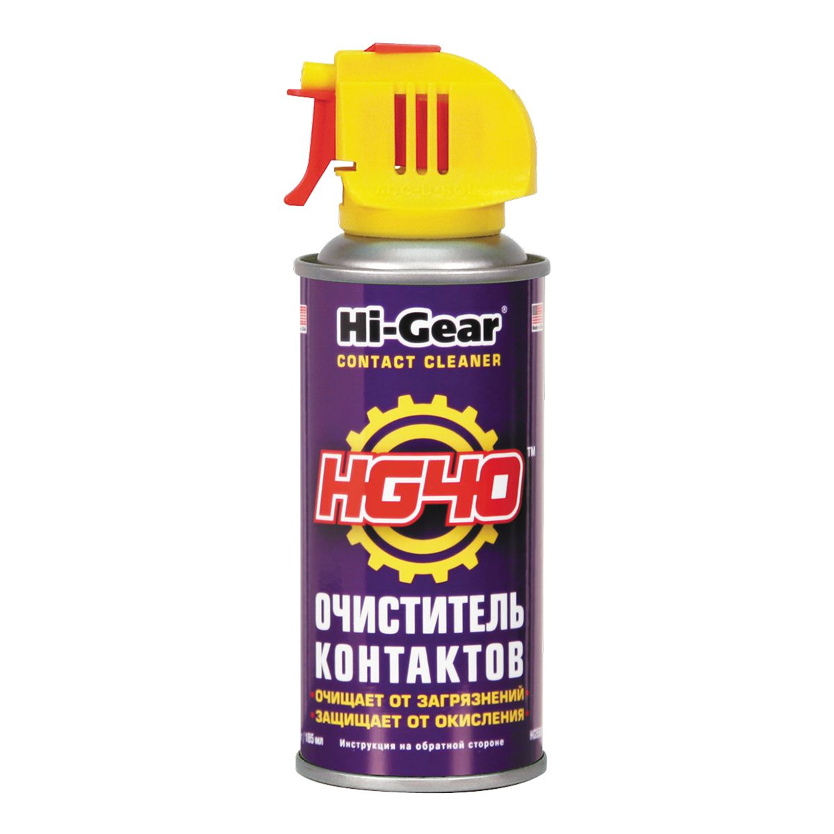 Очиститель контактов аэрозоль Hi Gear, 114 г. HG5506