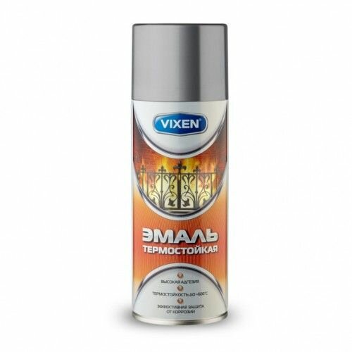 Краска-спрей эмаль термостойкая для мангалов Серебристый, 520 мл, VX-55011 VIXEN
