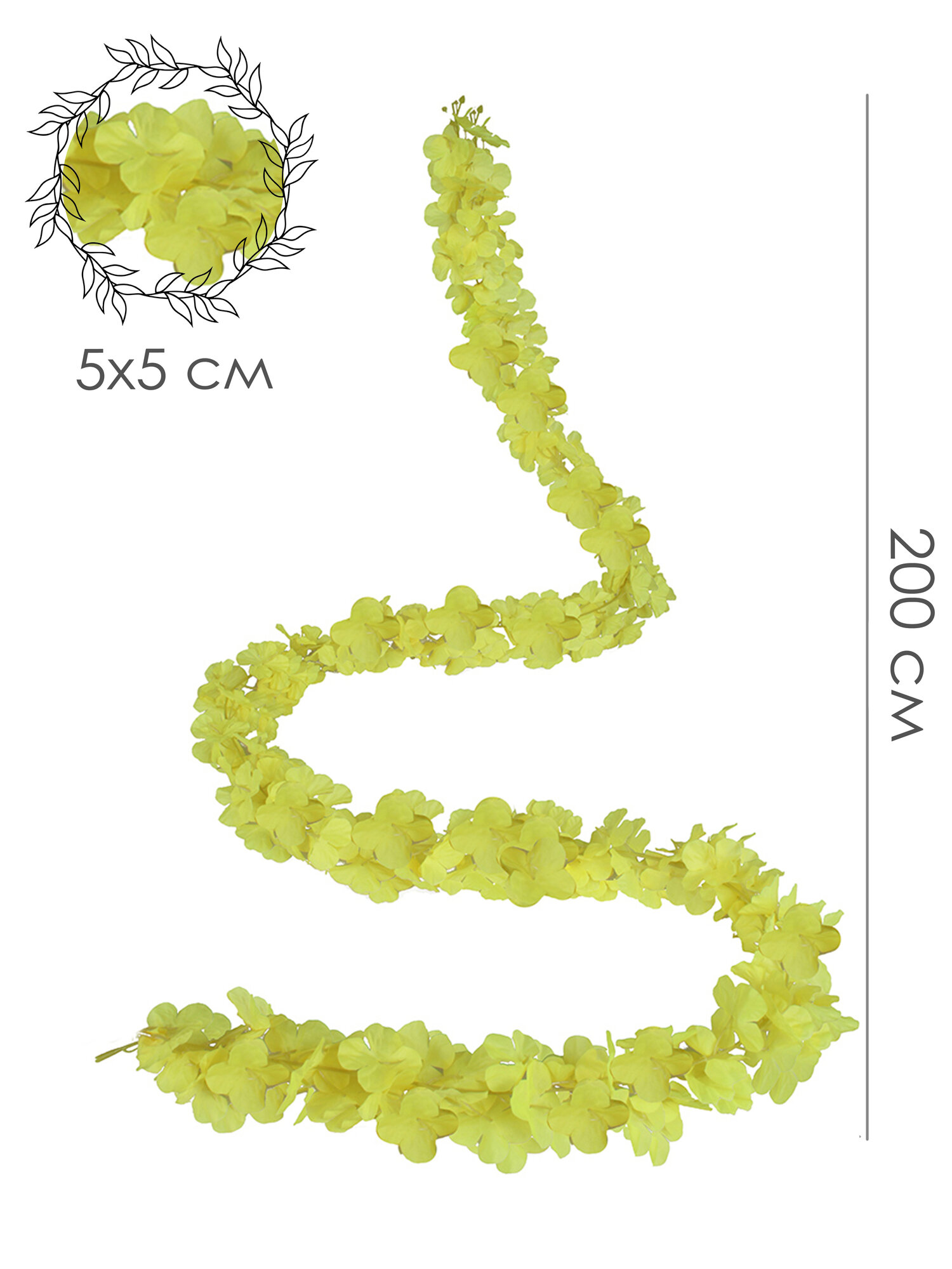 Искусственная лиана Holodilova "Цветочная", длина 2м, салатовая